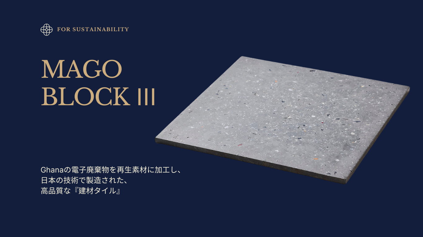 HOME - MAGO MOTORS JAPAN